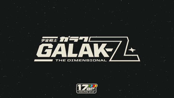 Greatest logos in gaming | NeoGAF